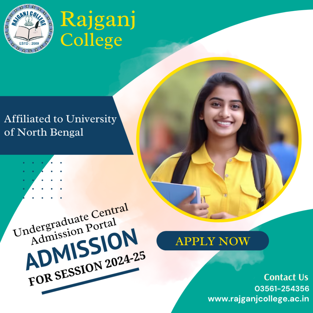 Rajganj College